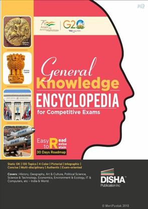 General Knowledge Encyclopaedia for Competitive Exams Master 130 Topics ...
