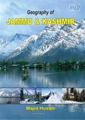 Geography Of Jammu And Kashmir, Geography, Dilpreet Publishing House