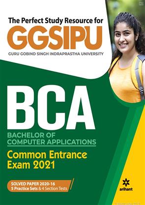 Ggsipu Bca Exam Guide 2022 2021 Edition, Books, Arihant