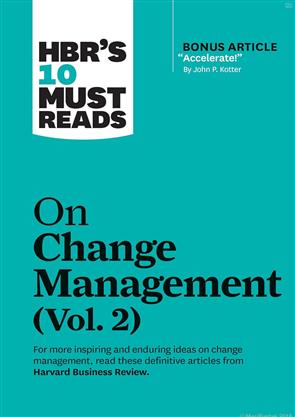 HBR 10 Must Read on Change Management