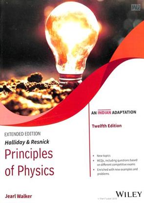 Halliday & Resnick Principles of Physics Extended 12ed