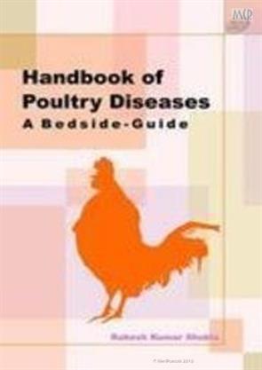 Handbook Of Poultry Diseases A Bedside Guide 2006 Edition, Veterinary ...