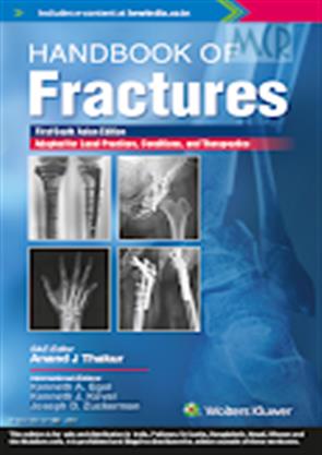 Handbook of Fractures -1st SAE, Orthopaedics Books, Wolters Kluwer