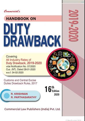 Handbook On Duty Drawback 2019-20, Indirect Tax Books, Commercial Law ...