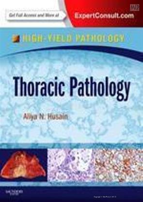 High-Yield Pathology Thoracic Pathology (Hb), Pathology Books, Elsevier ...