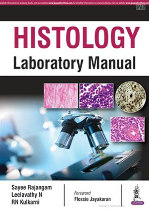 Histology Laboratory Manual, Histology Books, Jaypee Brothers Medical ...