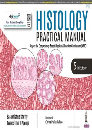 Histology Practical Manual 5th Edition 2022, Medical Books, Jaypee ...