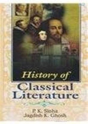 History of Classical Literature 308pp 2023, Litrature Books ...