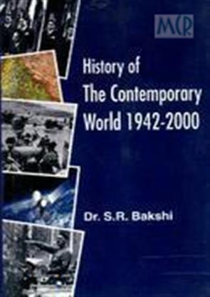 History of the Comtemporary World 1942-2000, History, DPS Publishing House