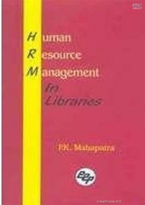 Human Resource Management In Libraries (HB), Management, Ess Ess ...