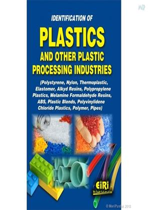 Identification Of Plastics And Other Plastic Processing Industries ...