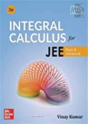 Integral Calculus For Jee Main & Advanced 3Rd Edition, JEE / IIT-JEE ...