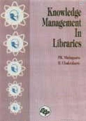 Knowledge Management in Libraries 2021, Library Science, Ess Ess ...
