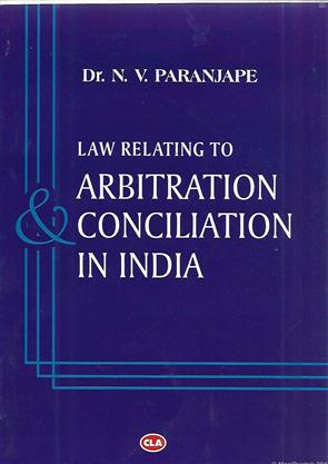 Law Relating To Arbitration Conciliation In India 9Th Edition 2020 ...