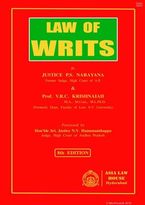 Law Of Writs, Constitutional Law Books, Asia Law House