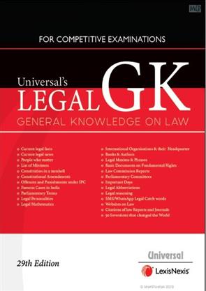 Legal Gk General Knowledge On Law For Competitive Examinations 29Th ...