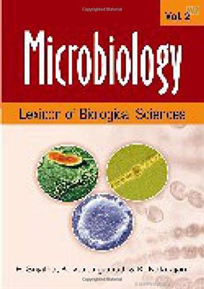 Lexicon of Biological Sciences Vol 2 Microbiology, Geology ...