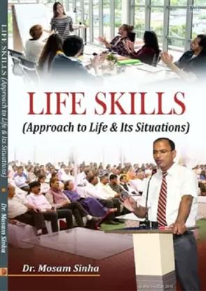 Life Skills Approach To Life and Its Situations, Information Book, DPS ...