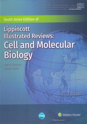 Lippincott Illustrated Reviews: Cell And Molecular Biology 2Nd Edition 2018, Anatomy Books ...