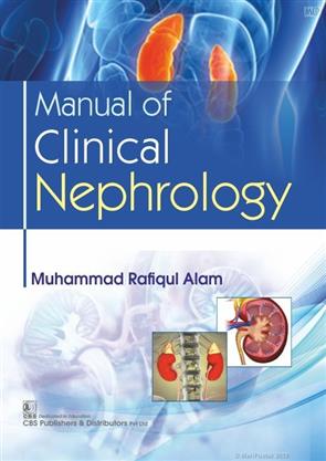Manual Of Clinical Nephrology (Pb 2020), Nephrology Books, CBS ...