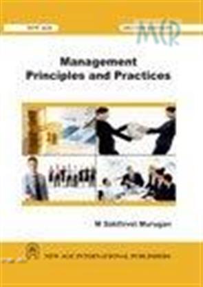 Management Principles And Practices 2Nd Edition 2016, Management, New Age International (P) Ltd ...