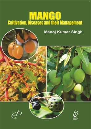 Mango Cultivation Diseases And Their Management, Geology & Agriculture ...