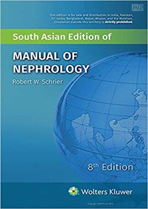 Manual Of Nephrology 8Th Edition, Nephrology Books, Wolters Kluwer ...