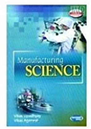 Manufacturing Science, Mechanical / Production Engineering Books, S.K. Kataria & Sons