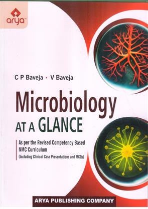 Microbiology at a Glance 1st/2024, Microbiology Books, Arya Publishing ...