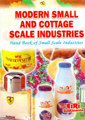 Modern Small And Cottage Scale Industries, Engineering Books, Engineers ...