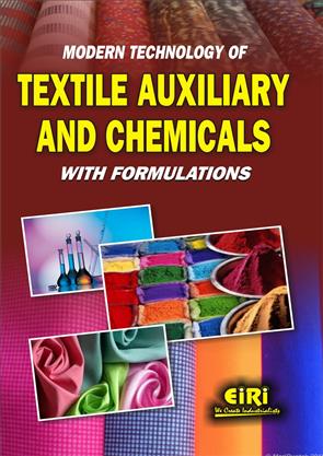 Modern Technology Of Textile Auxiliary And Chemicals With Formulations ...