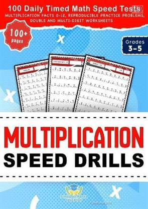Multiplication Speed Drills 100 Daily Timed Math Speed Tests ...