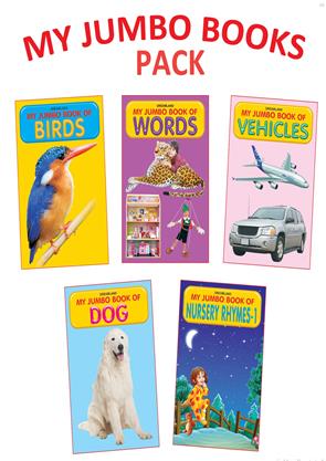My Jumbo Book Pack (5 Titles) Birds Words Vehicles Dog Nursery Rhymes ...