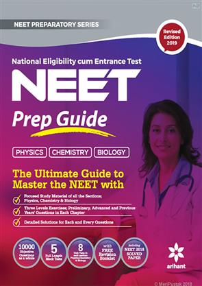 Neet Prep Guide 2019, NEET Exam Books, Arihant