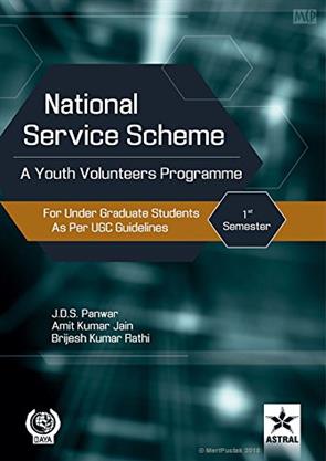 National Service Scheme A Youth Volunteers Programme for Under Graduate ...