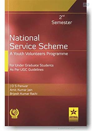 National Service Scheme A Youth Volunteers Programme for Under Graduate ...