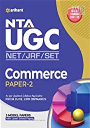 Nta UGC Net Commerce Paper 2, Business intelligence, Arihant Publication
