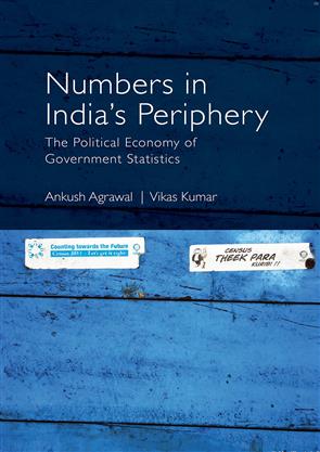Numbers In India'S Periphery, Information Book, Cambridge India