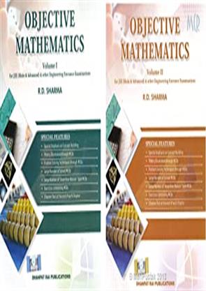Objective Mathematics Vol I & Vol II, Engineering Books, Dhanpat Rai ...