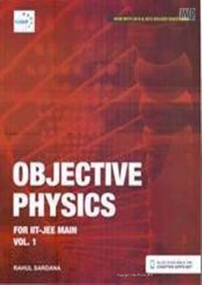 Objective Physics For Iit-Jee Main Volume 1, JEE / IIT-JEE, Gsdp