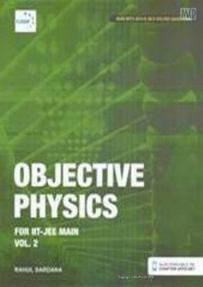 Objective Physics For Iit-Jee Main Volume 2, JEE / IIT-JEE, Gsdp