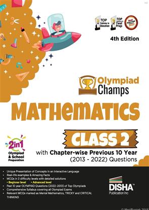Olympiad Champs Mathematics Class 2 with Chapter-wise Previous 10 Year ...
