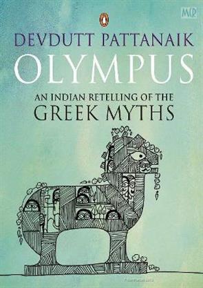 Olympus An Indian Retelling of the Greek Myths, Information Book ...