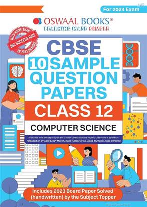 Oswaal CBSE Sample Question Papers Class 12 Computer Science Book (For ...