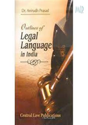 Outline of Legal Language In India 9Th Edition 2019, Statutes Law Books ...