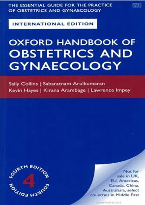 Oxford Handbook Of Obstetrics And Gynaecology Xe 4Th Edition, Obstetrics & Gynecology Books ...
