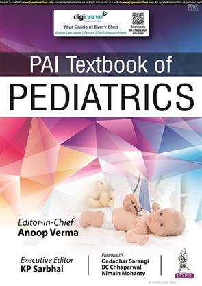 Pai Textbook Of Pediatrics 1/E 2022, Pediatrics Books, JAYPEE