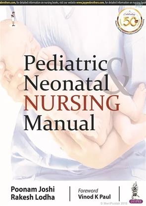 Pediatric Neonatal Nursing Manual 1St Edition 2020, Nursing Books ...
