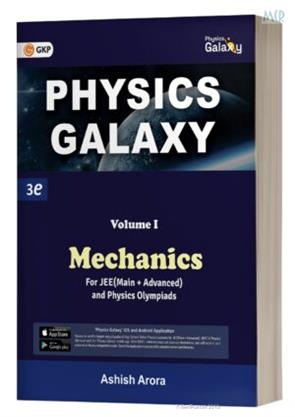 Physics Galaxy 2023 Vol 1 - Mechanics 3Rd Edition, Physics, Gk Publisher