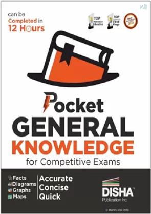 Pocket General Knowledge for Competitive Exams Powered with Pictures ...
